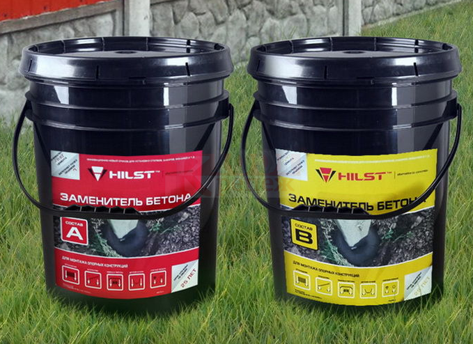 Заменители бетона в Екатеринбурге по выгодной цене - купить на Пульсе цен
